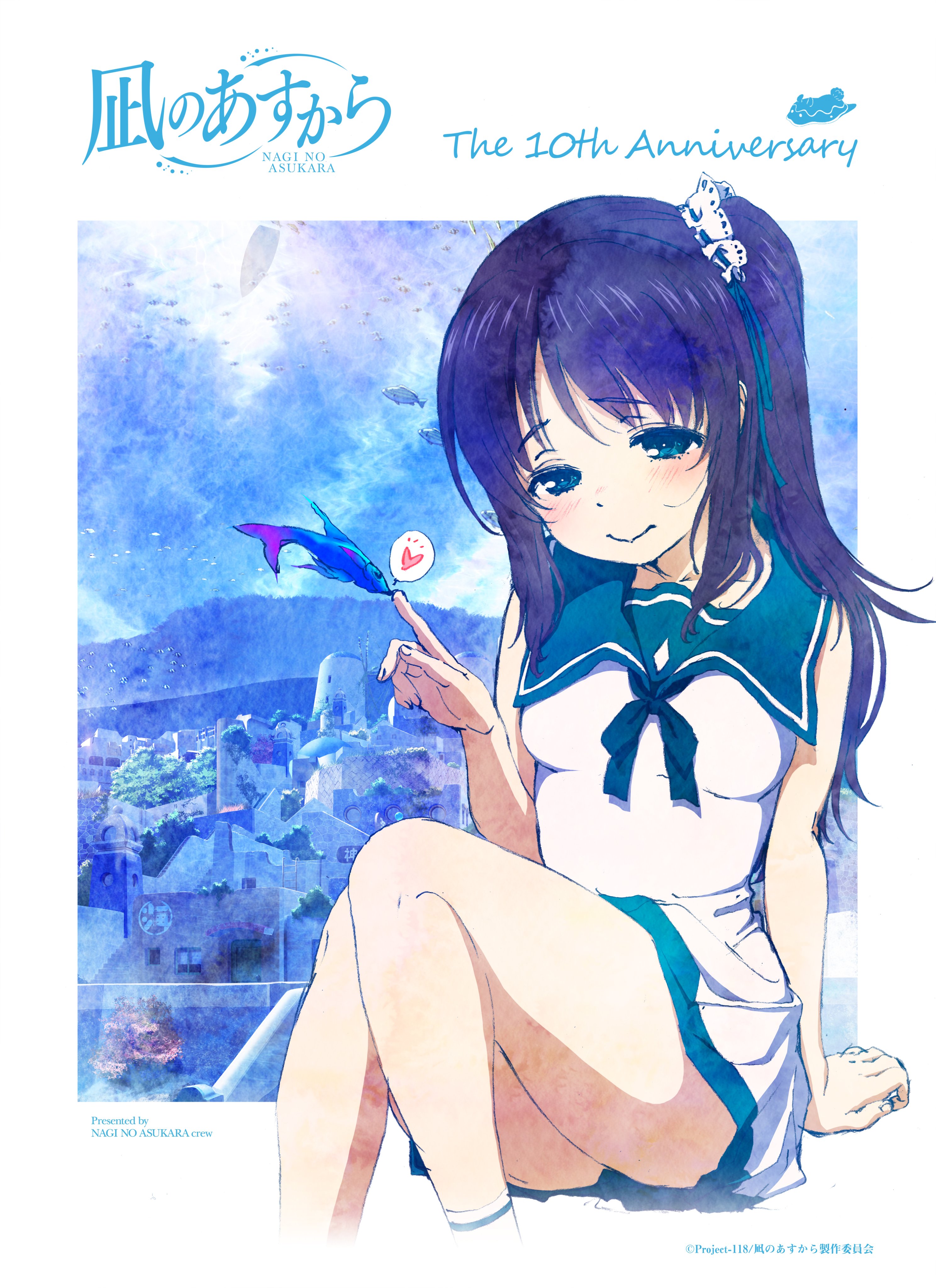 higashiji kazuki nagi no asukara hiradaira chisaki seifuku | #1134844 | yande.re